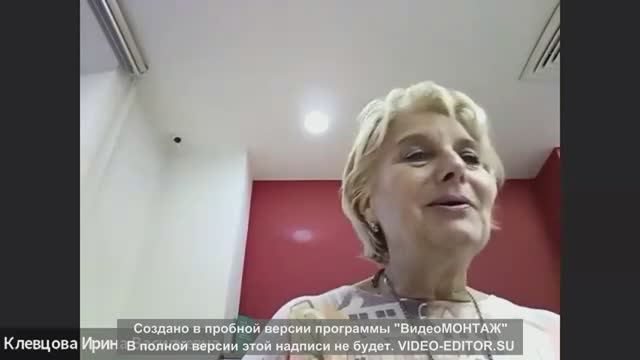 24.09 ПРОЗРЕНИЕ - ВОССТАНОВЛЕНИЕ ЗРЕНИЯ