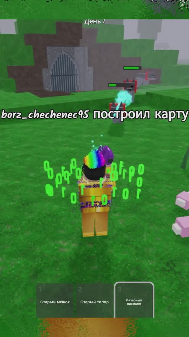 ⚡ Подписчики помогли спасти ребёнка! Roblox 99 ночей в лесу | AlekSun