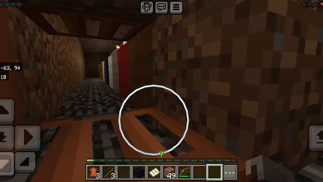 17-18 день секретная комната