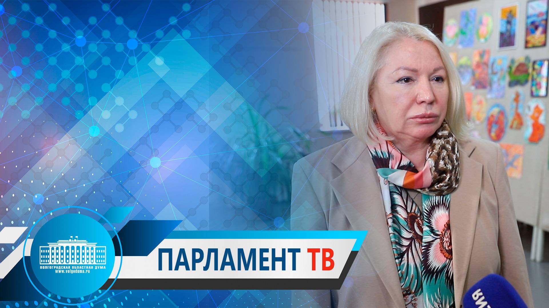 Ирина Соловьева: «Во Фроловском районе ведется слаженная работа в сфере экологии»