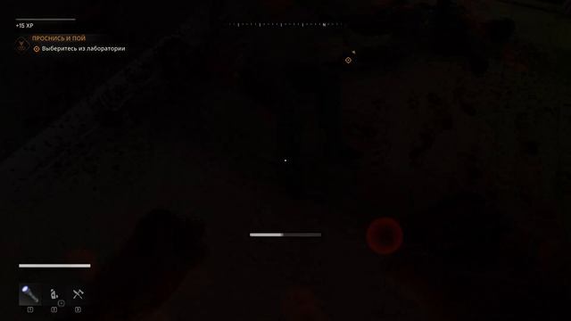 Dying Light: The Beast #1 Умирающий свет: Чудовище