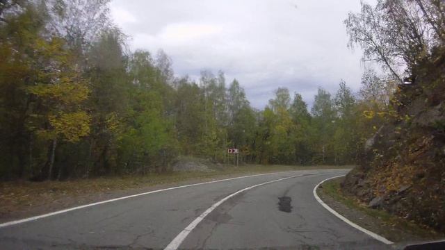 Буковская осень