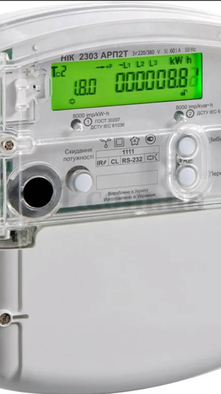 Клинки во тьме; легкий джаз 1940's