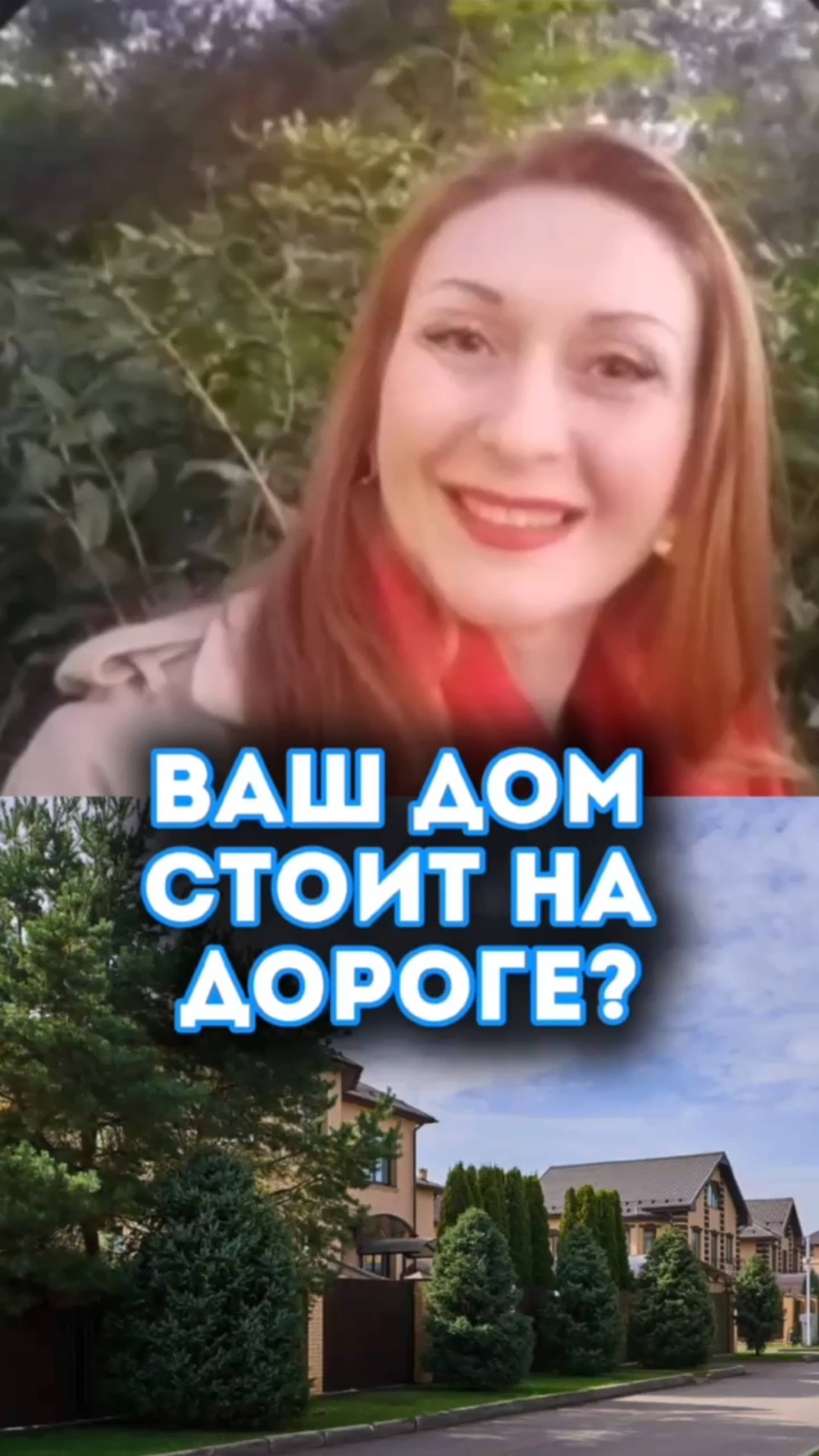 История из практики, после которой все проверяют координаты участка