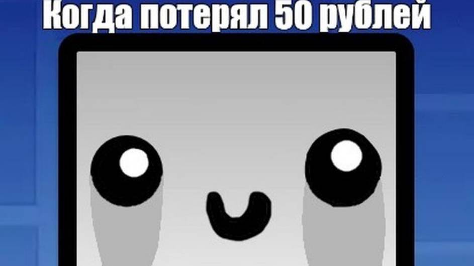 ЩА КОМП СЛОМАЮ!|мемы по майнкрафт и гд|#4