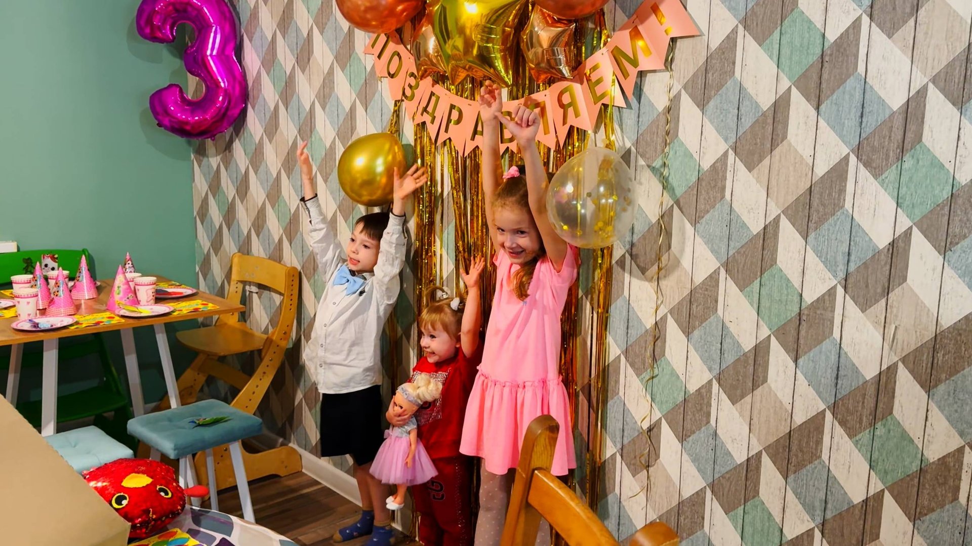 День рождения Нелли - 3 года (влог 08.10.25)
