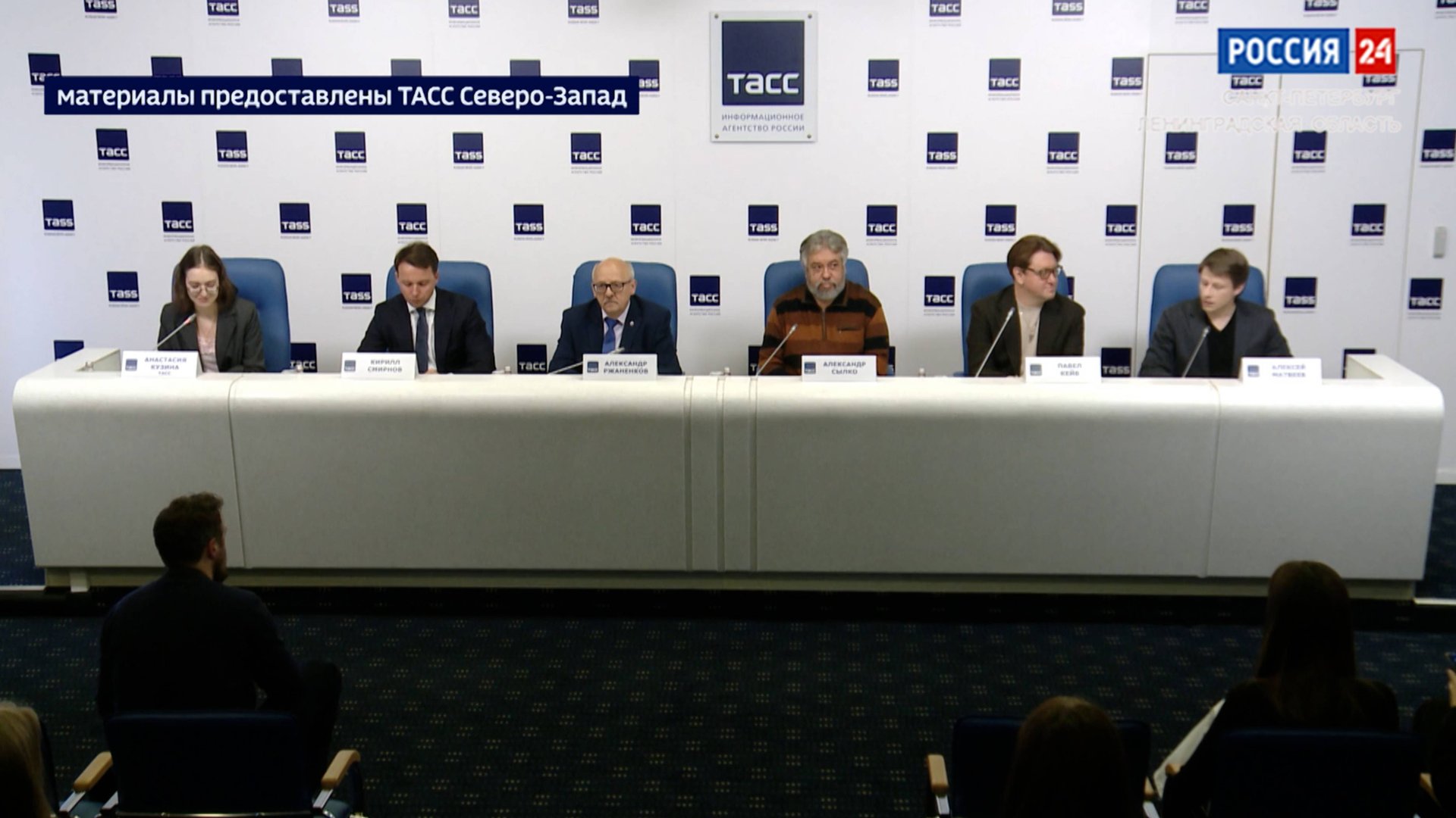 Пресс-центр от 10.10.2025