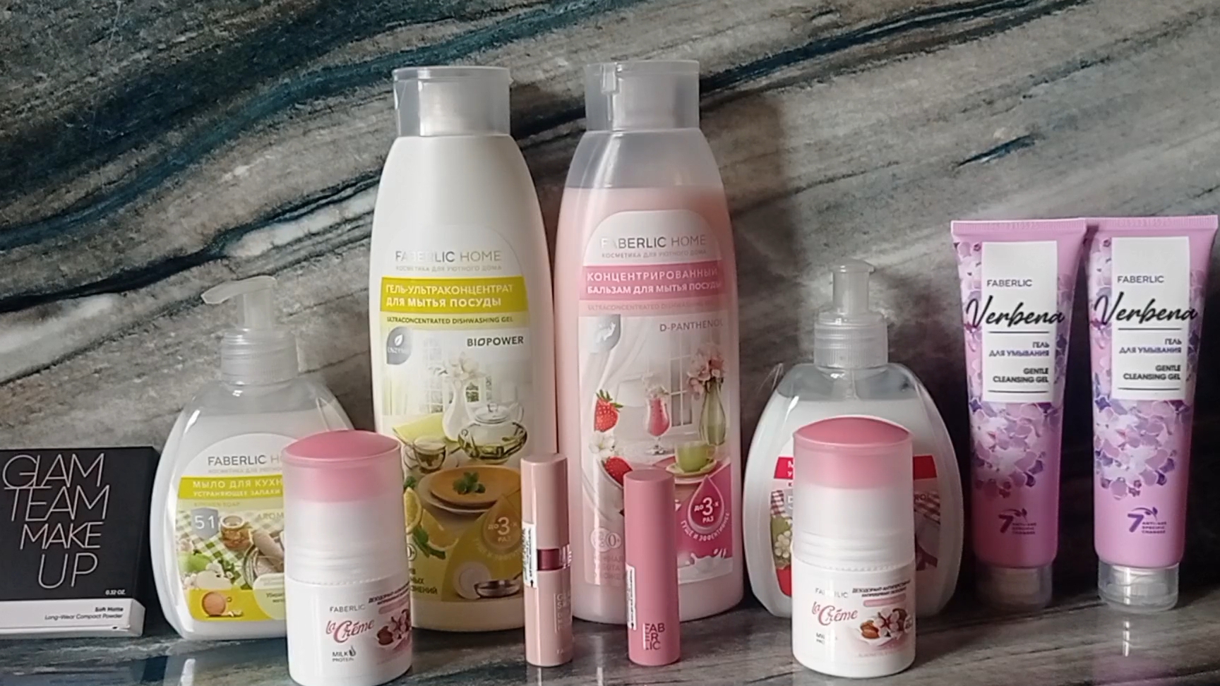 🍏Второй заказ по каталогу Фаберлик 12/2025🍏Много классных новинок🍏