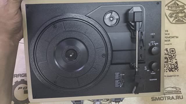 ПРОИГРЫВАТЕЛЬ ВИНИЛА ГРАМПЛАСТИНКИ ALONE VINIL ПЕРЕДЕЛКА НА АКБ ЛИТИЙ ИОН ПОРТАТИВНЫЙ ПЕРЕНОСНОЙ Li