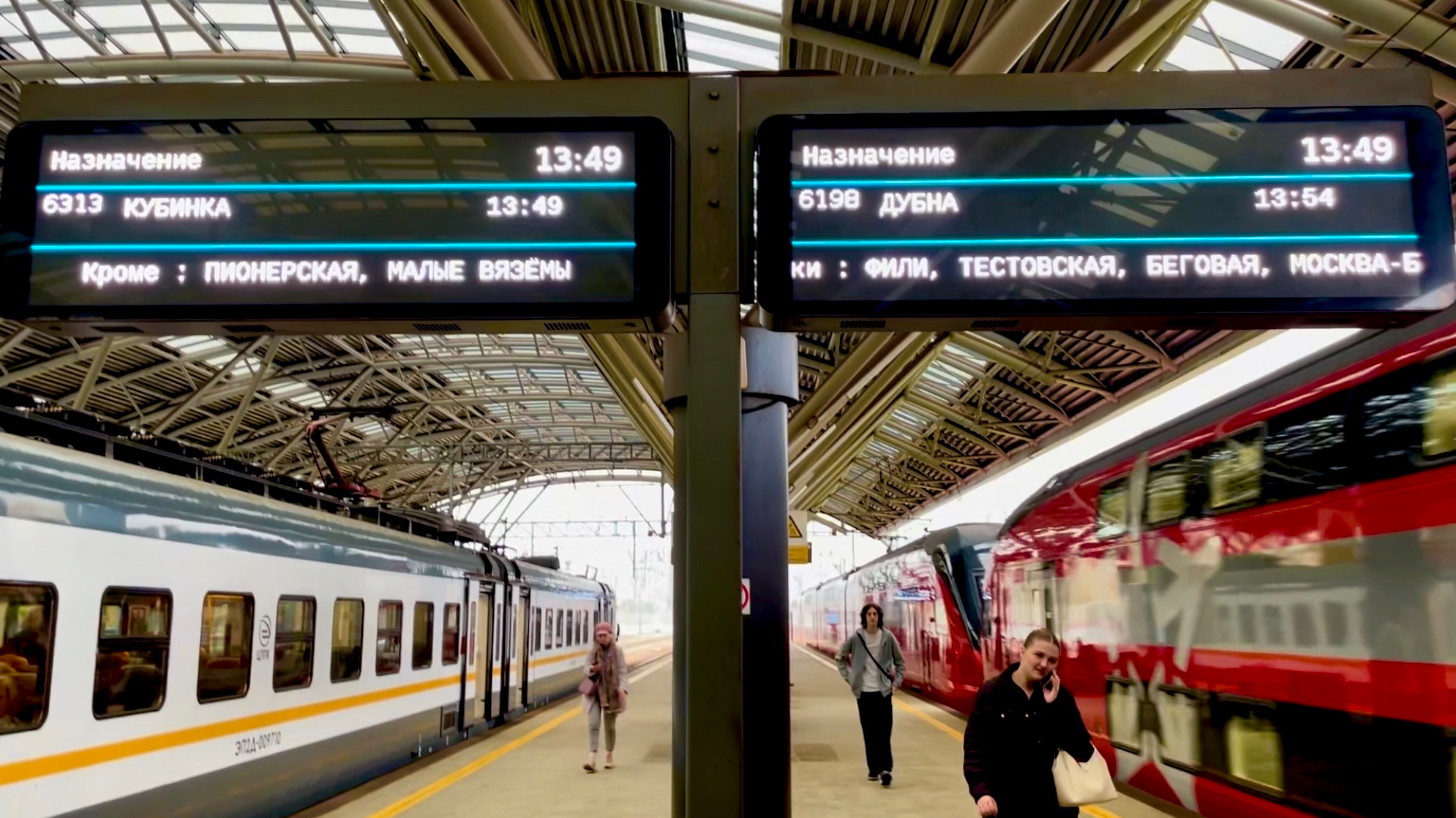 А вы любите поездки и путешествия на поезде? Эпизод 58