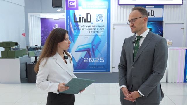 В фокусе: российский процессор LinQ H для задач искусственного интеллекта