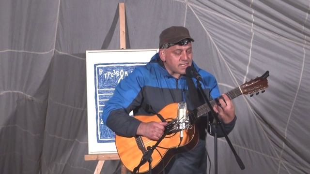 РЭКС осень2025 14к Тросман и Коган