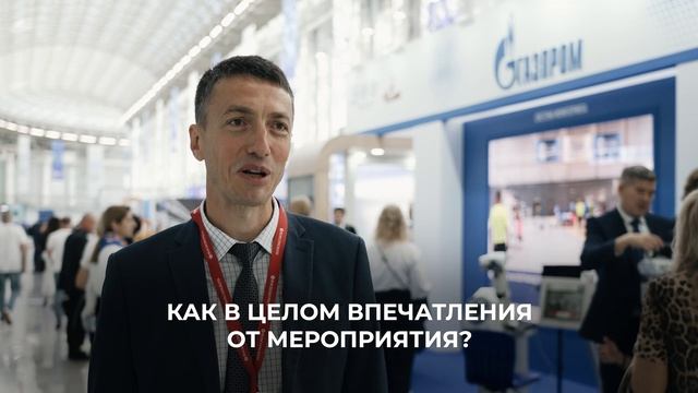 Иван Блохин - Начальник отдела охраны труда ООО «Газпром трансгаз Томск»