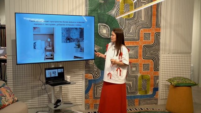 Приёмы и примеры с палитрой цветов в интерьере