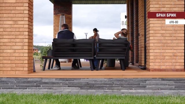 White Hills на выставке Open Village 2025