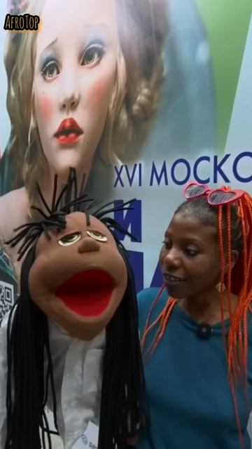 Искусство куклы - с выствки в Москве