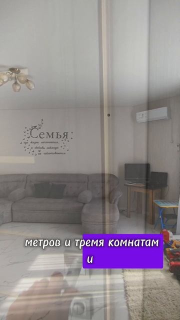 Дом у моря с баней