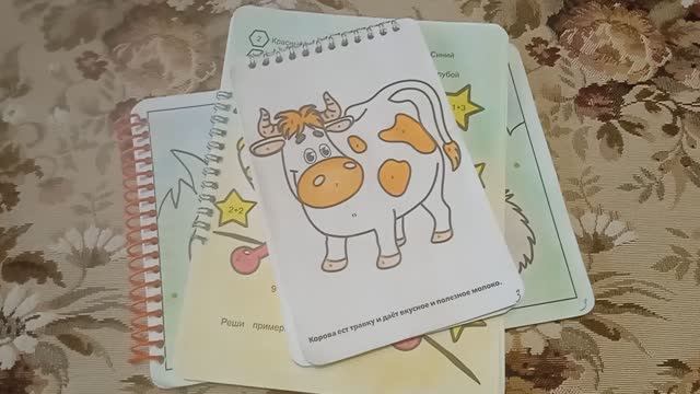 РАСКРАШЕННОЕ ЗА МЕСЯЦ СЕНТЯБРЬ 2025