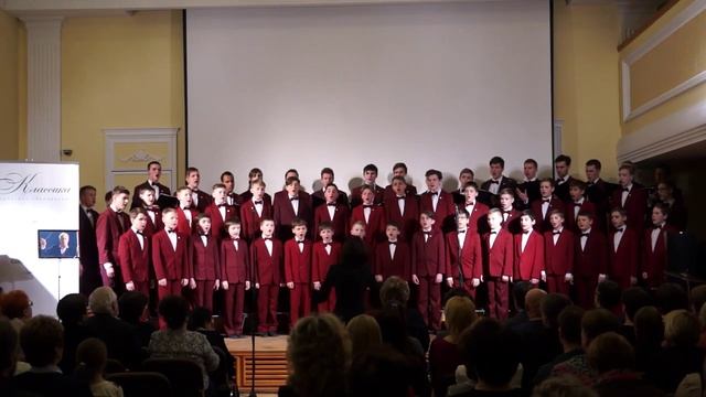 Хоровая капелла мальчиков и юношей им. А.М. Жуковского - В тёмном лесе (Р.Н.П., обр. А.В. Свешников)