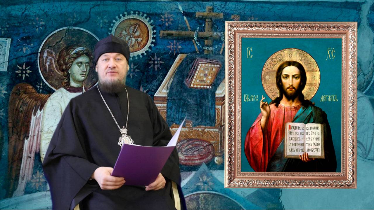 ВОСКРЕСНЫЕ БЕСЕДЫ 12.10.2025