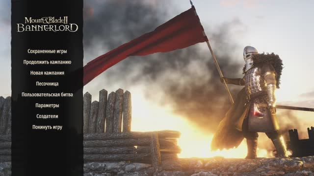 Mount &amp; Blade II: Bannerlord. Биба крутится Имперцам не нравится. #20
