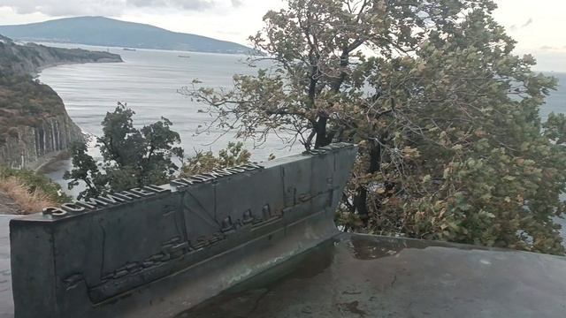 Чёрное море между Новороссийском и Кабардинкой