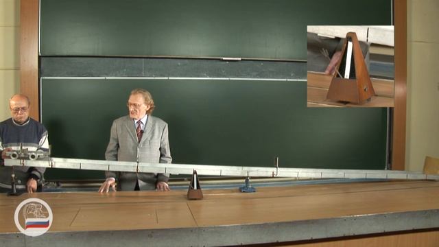 КИНЕМАТИКА. Скатывание тележки с наклонной плоскости.