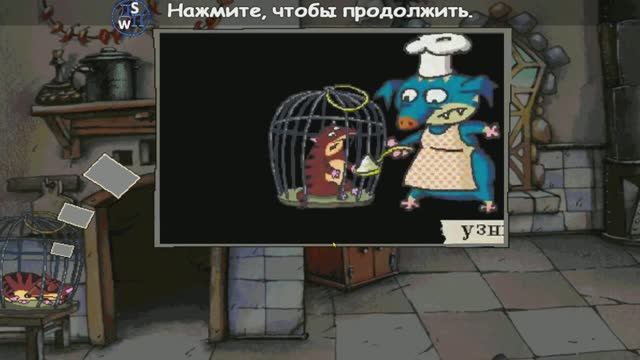 Дело о серийном маньяке!