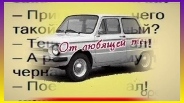 10-10-2025  "Тещя и три зятя!" (шуточная песня - анекдот)😅муз. Елены Карпук. исполнитель ИИ