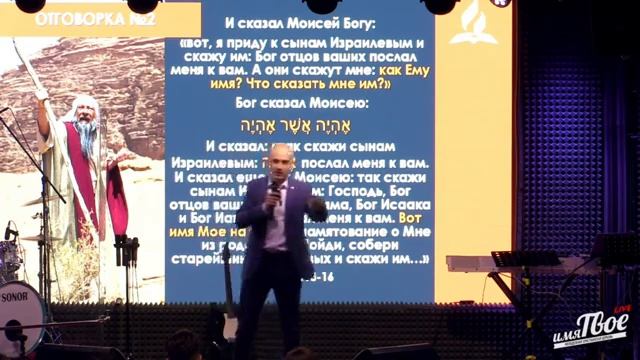 Сергей Комарницкий - "Я (не) могу!"