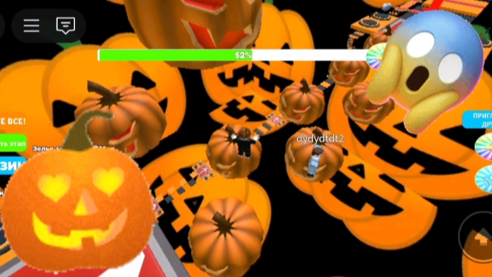 Прохожу хэллоуинское обби в roblox | ДимА4 roblox!