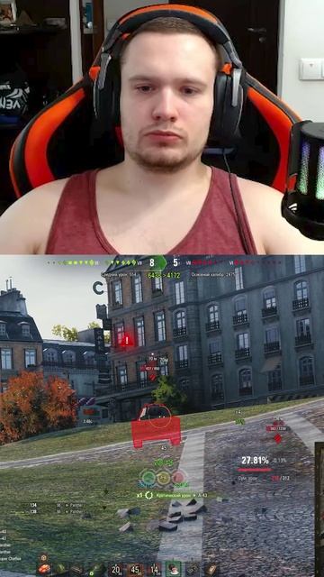 4 боя -  3 поджёга...Типичный Чурчхель