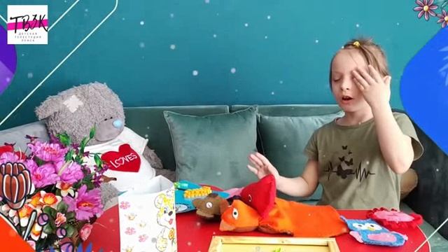 Интересные люди.  Катя часть 2