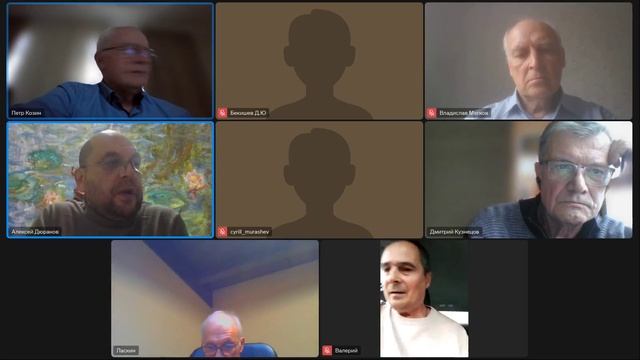 Скидка на торг в оценке недвижимости — П.А. Козин, Д.Д. Кузнецов 2025-10-10