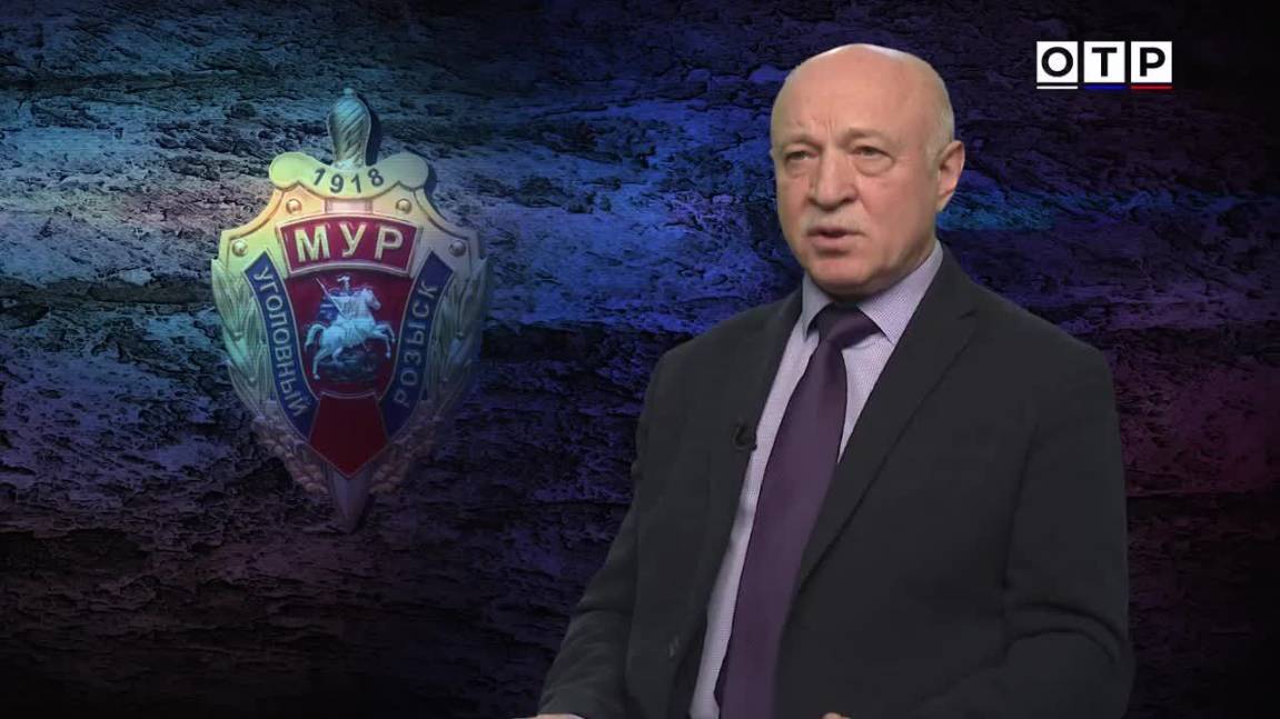 МУР есть МУР. Предупредительный выстрел