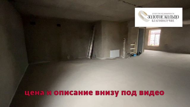 Сдается помещение свободного назначения в Центре гор. Александрова Владимирской обл.