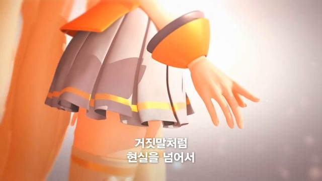 [Korean Vocaloid] SV01 SeeU 4th Demo-song M/V