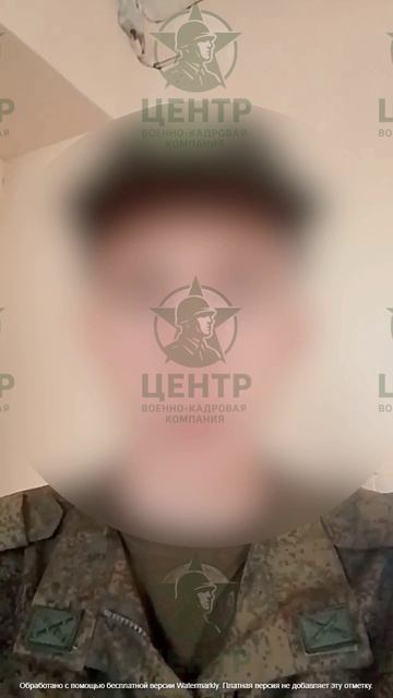Рекрут делится своей историей: как обычная жизнь превратилась в стабильную службу. ВКК Центр