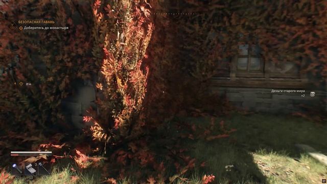 Dying Light  The Beast Часть № 1