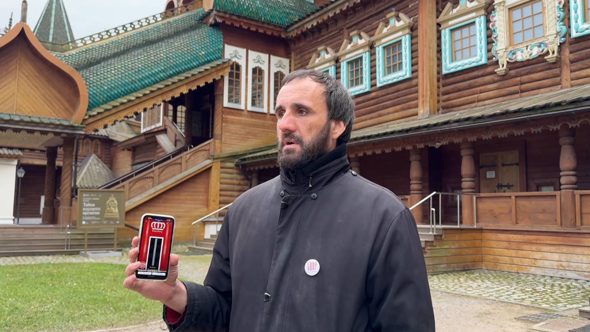 ANTYHIPE-TOUR по Дворцу Алексея Михайловича // 06.10.2025