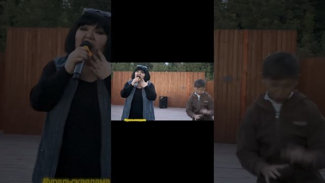 УРАЛЬСКАЯ ПЕВИЦА 2025 ГОД