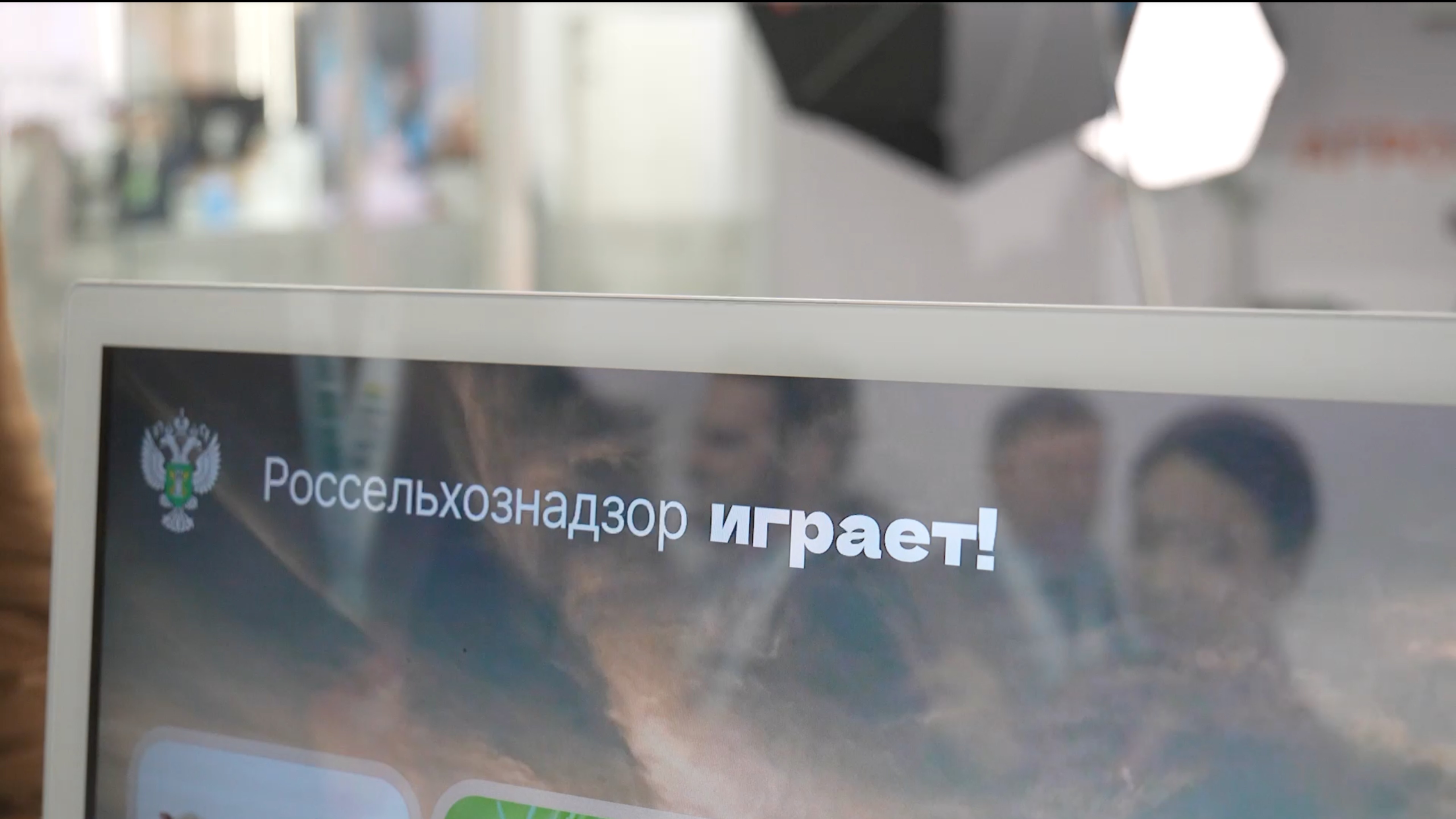 Чем еще удивляет Россельхознадзор и «Агроэксперт» на выставке «Золотая осень». Часть 2