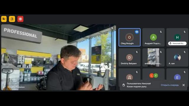 Щётки, стеклоочистители, электровеники Karcher