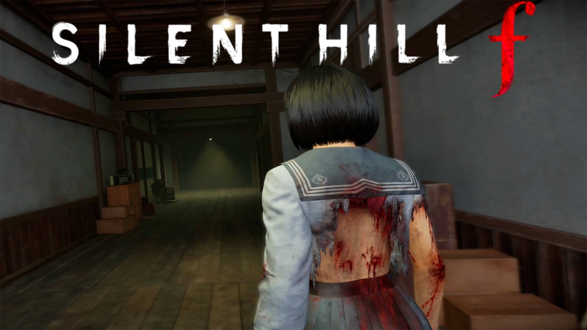 Прохождение SILENT HILL f №17| Милый дом