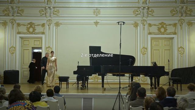 И ДУЭТ, И СОЛО. ПетРо Дуэт (Анастасия РОГАЛЕВА и Дмитрий ПЕТРОВ)