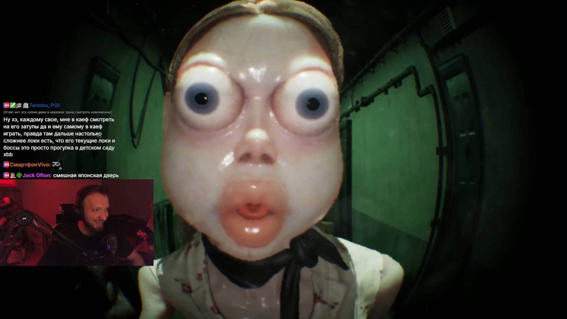 Lasqa - играет в Who's at the door?