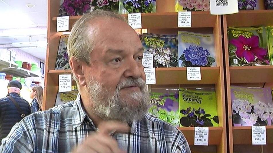 ДФ.Открытие IX съезда селекционеров. В.Н.Калгин.