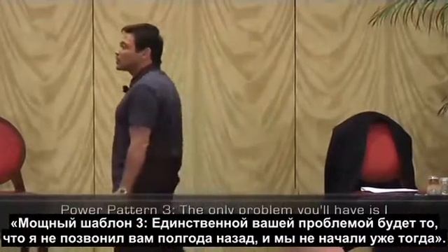 Часть 9 Искусство и наука скачков как превратить возражения в продажи