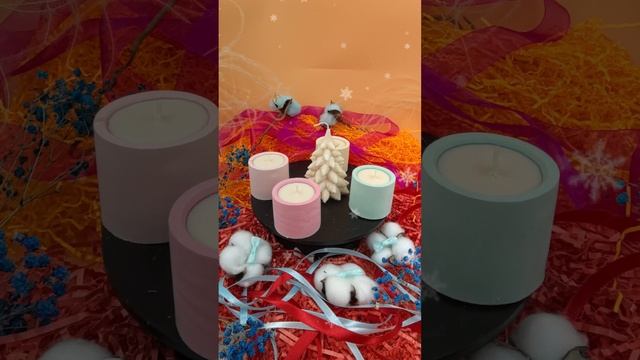 Свечи ручной работы. Подарочный набор.