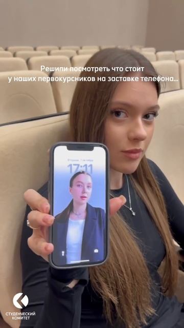 Те самые #shorts